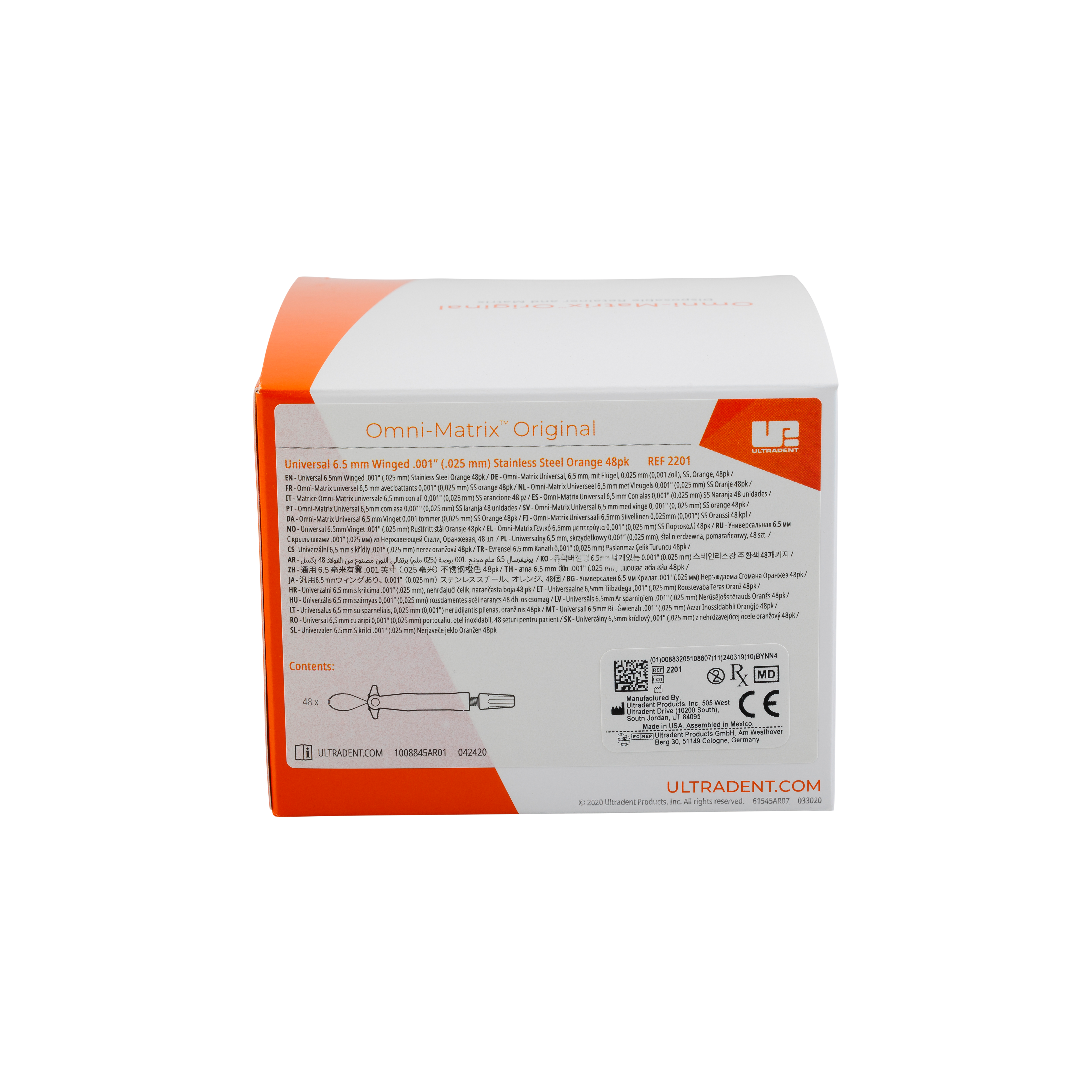 Ultradent Omni-Matrix Original Winged Stainless Steel 6.5mm Orange 48pk ...