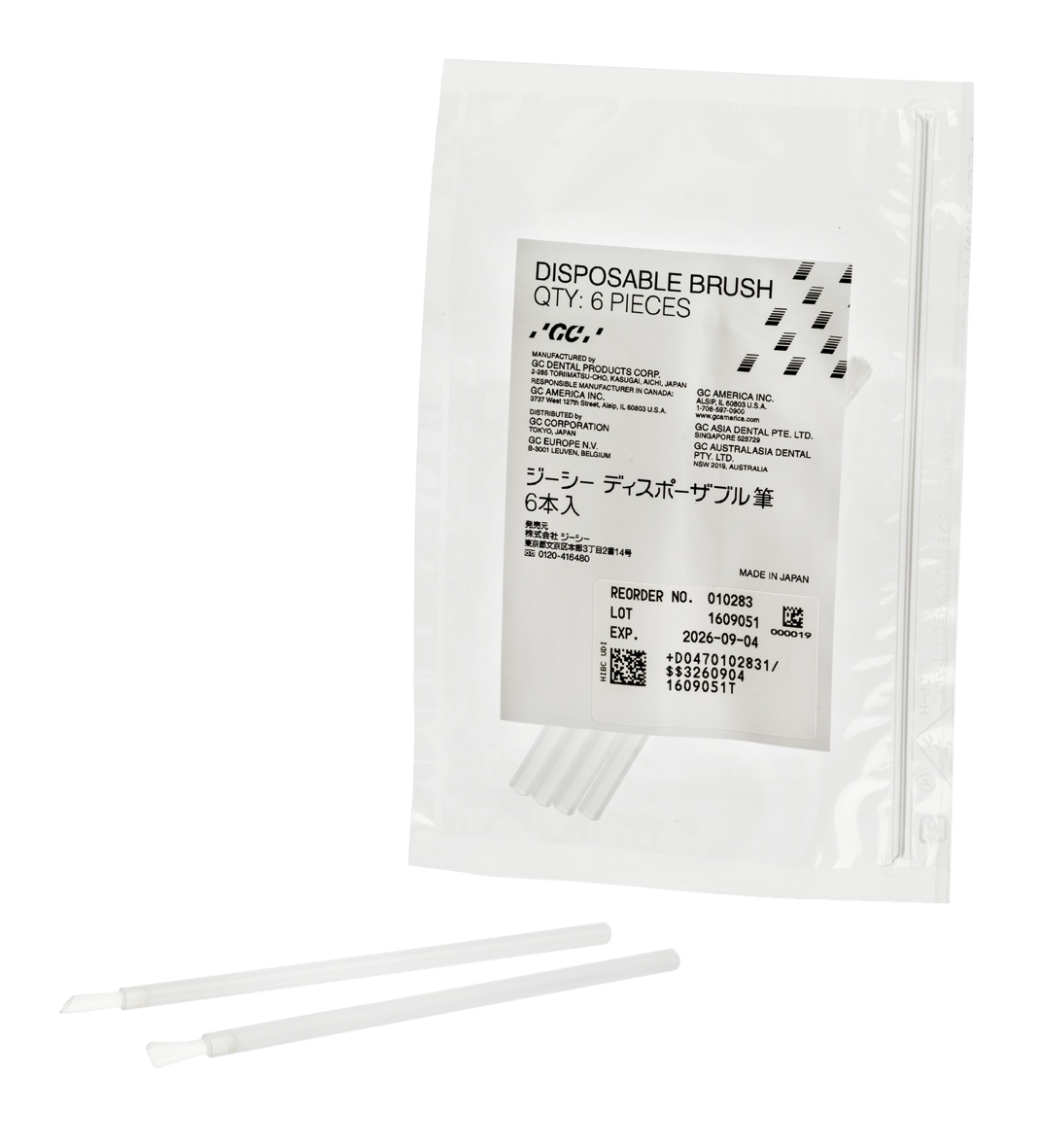 GC Europe GC Reline II Disposable Brush 6pk 221571 - Kent Express